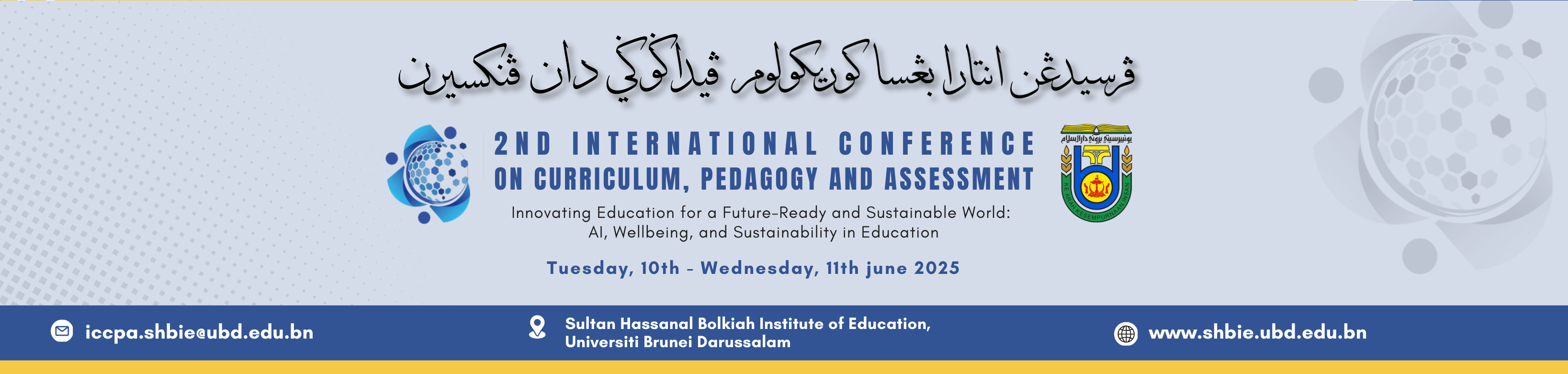 ICCPA Conference (2025) - Sultan Hassanal Bolkiah Institute of Education